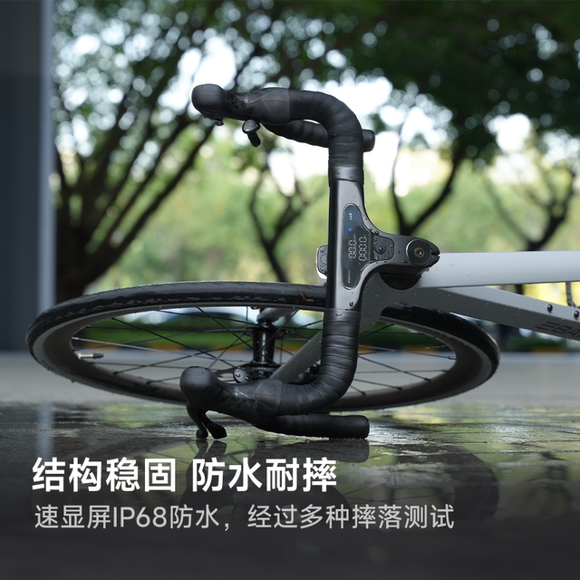 (Batch)R1 road bicycle integrated speed display with built-in light ...