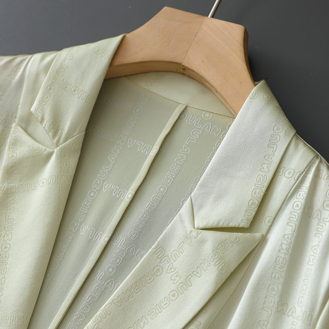 Commuting effortlessly high-end temperament! Silk jacquard satin one ...