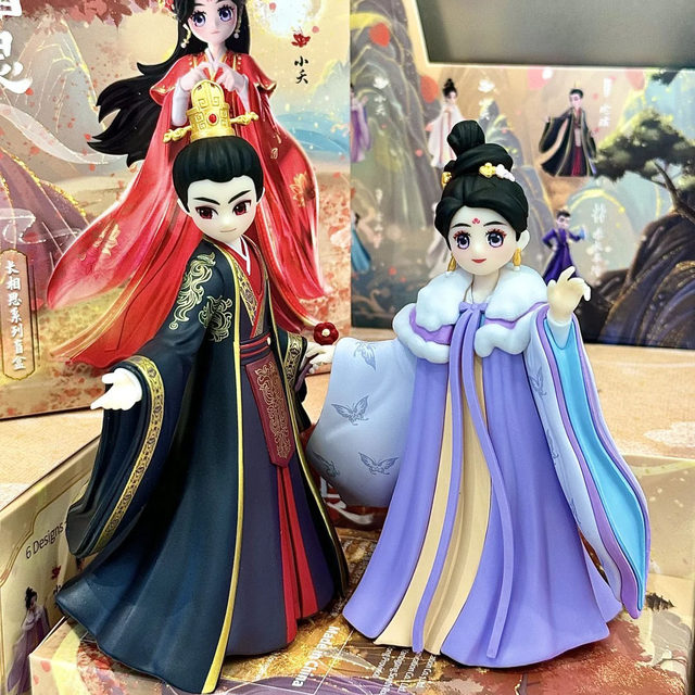 Guangu genuine Sauvignon Blanc blind box antique hand-made Xiang Liu ...