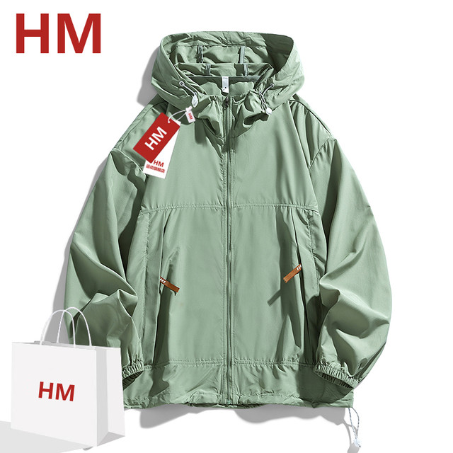 Sunscreen men's summer ice silk thin sunscreen clothing outdoor skin ...