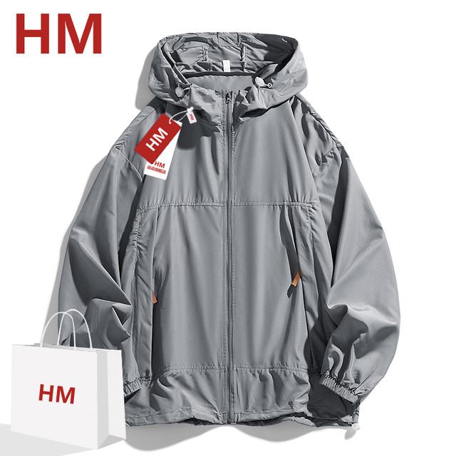 Sunscreen men's summer ice silk thin sunscreen clothing outdoor skin ...