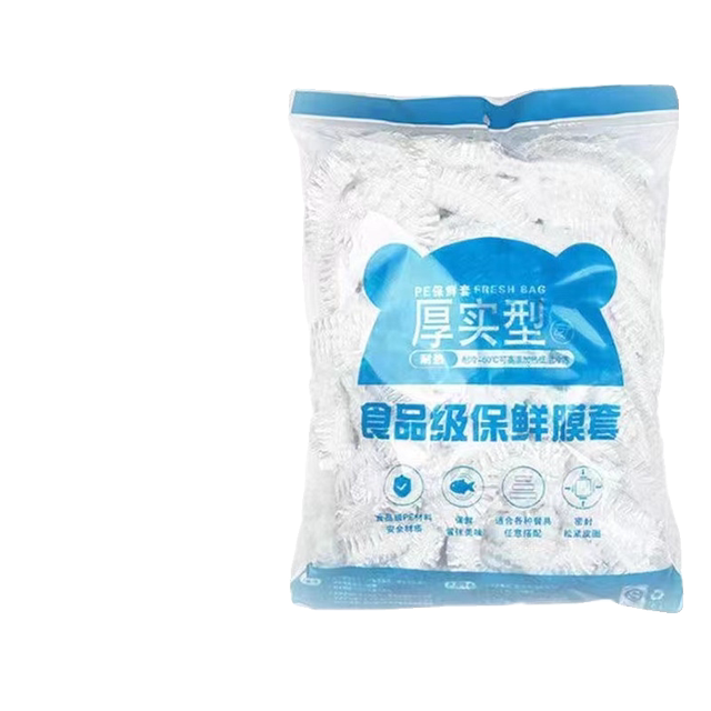 Plastic film cover for household food freshness cover disposable fruit ...