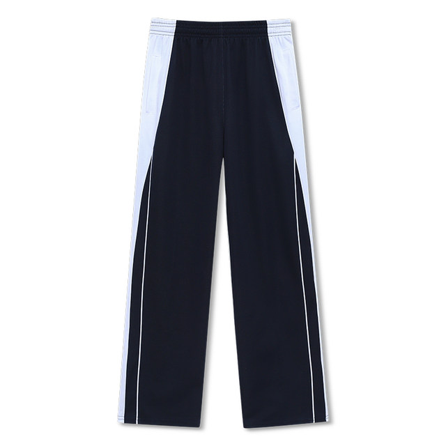 Shenzhen school uniform pants junior and senior high school students ...