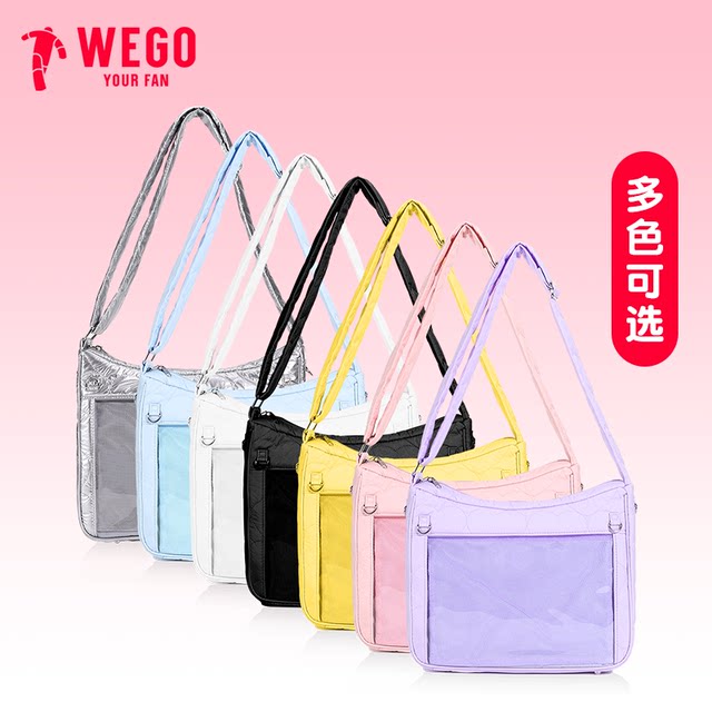 WEGO slant love cotton pain bag S single shoulder 2D small food barji ...