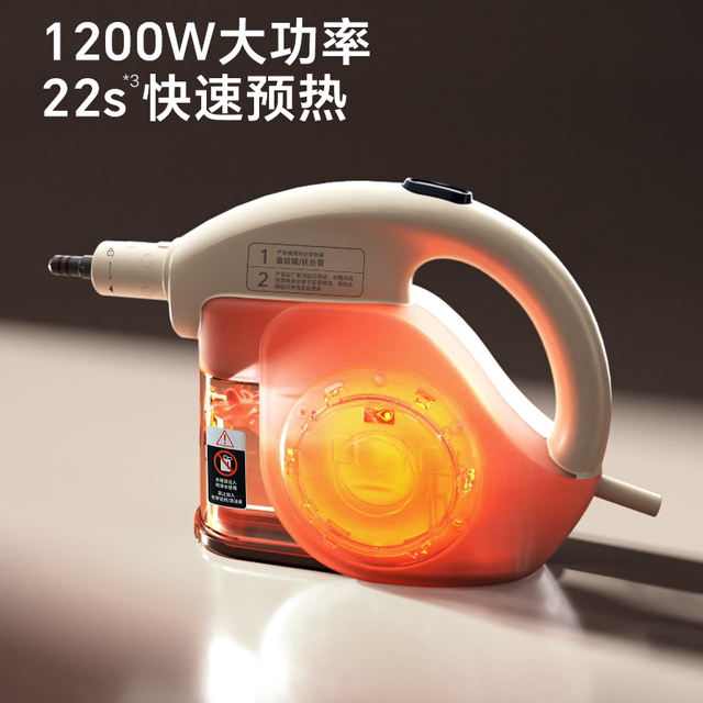 Supor Steam Cleaning Machine Household Steam Machine Kitchen Oil ...