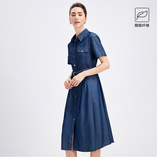 Navigare Italian small sailboat waist-retracting acetate dress for ...