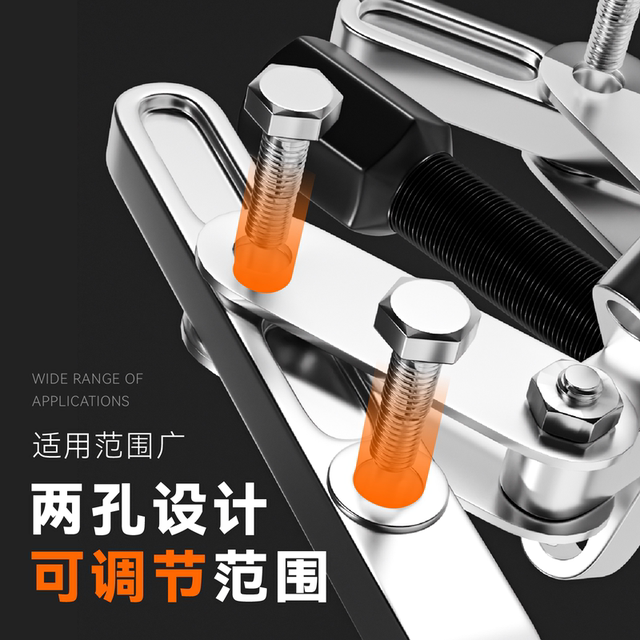 Special tool for disassembling pulsator washing machine, disassembling ...