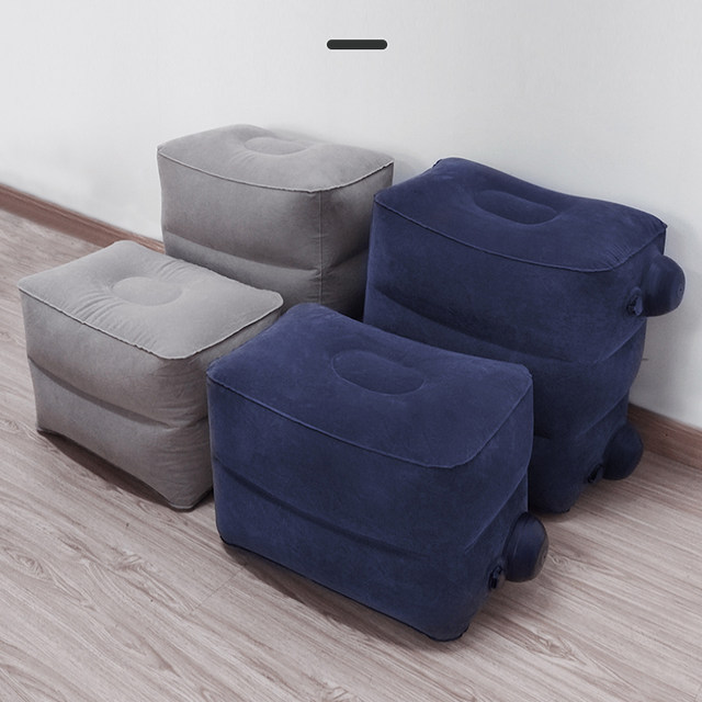 Inflatable foot pad stool foot rest sleeping foot rest foot stool ...