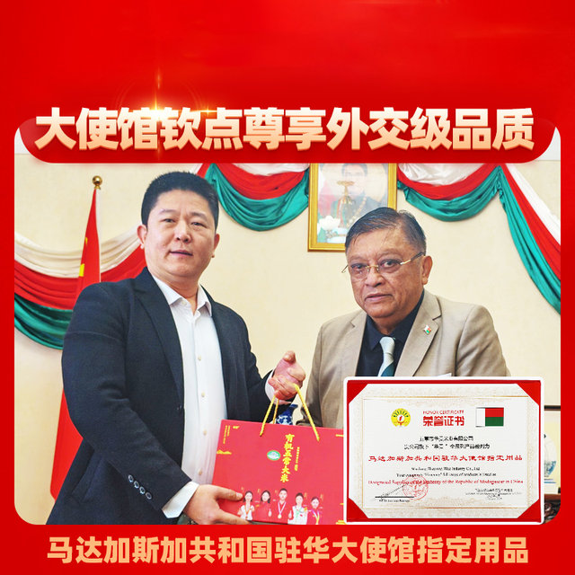 Organic Wuchang Rice Official Store Seasonal New Rice The whole family ...