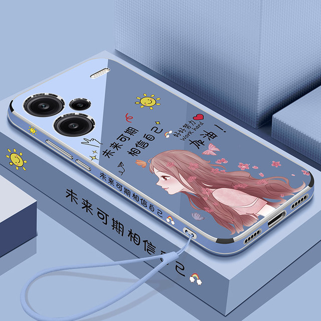 Applicable to Redmi Note13pro ten mobile phone case Xiaomi noto13por ...