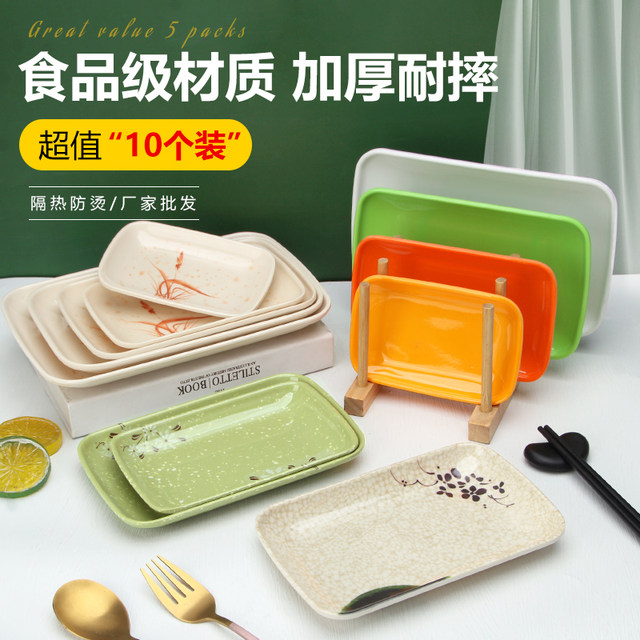 10 packed rice noodles plates commercial rectangular plastic plates hot ...
