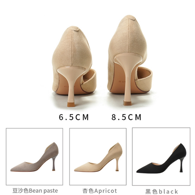 Side empty high heels female 2025 new velvet sexy thin heel black ...