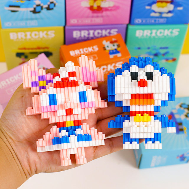 Children's creative gifts handmade DIY building block assembly toy ...