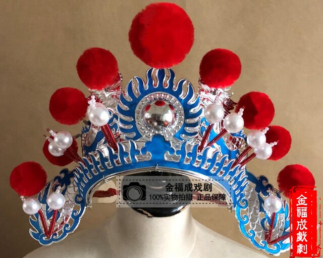 Peking opera opera flower Mulan Knife Maman Mu Guiying Drum Drum Small ...