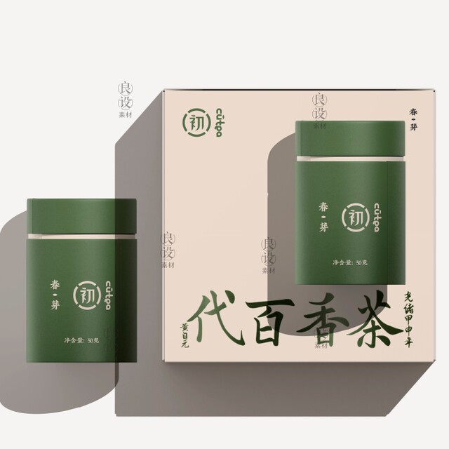 24 PSD proposal Cultural and Creative Tea Brand Packaging VI prototype ...