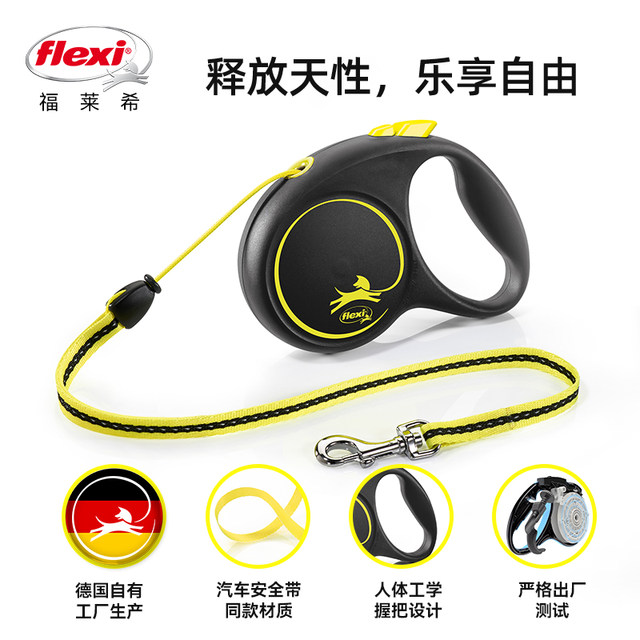 QZee FLEXI German FLEXI Fun Play Strap Dog Lift Automatic Retractable ...