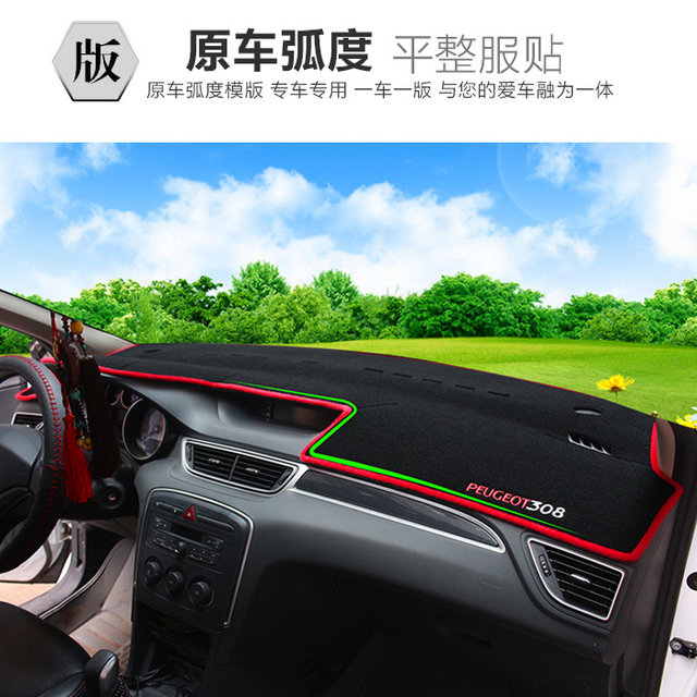 Suitable for Changan Crossing the new leopard T3 truck single double ...