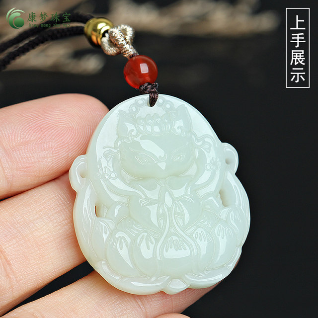 Hotan jade white jade fox pendant natural blue jade nine -tailed fox ...