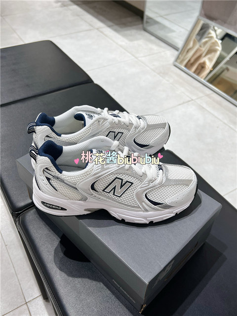 New Balance NB530 White Gray Silver Daddy Shoes Men and Women's Retro ...