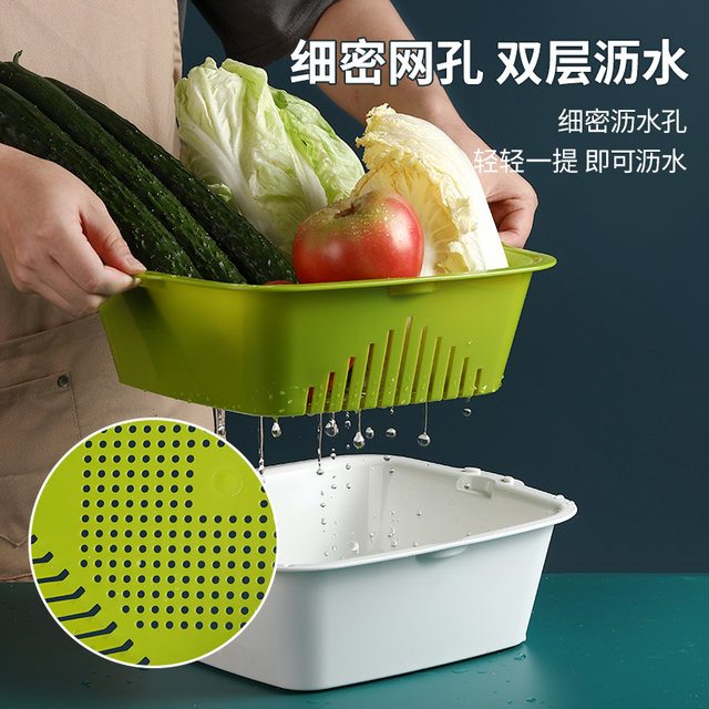 Camellia double-layer plastic drain basket vegetable basin vegetable basket kitchen household ...