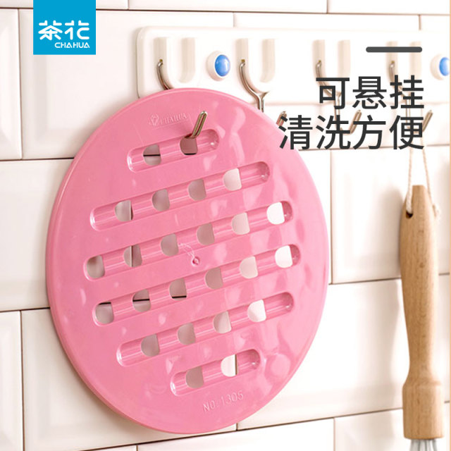 Camellia insulation pad hot meal cushion pad pad waterproof waterproof ...