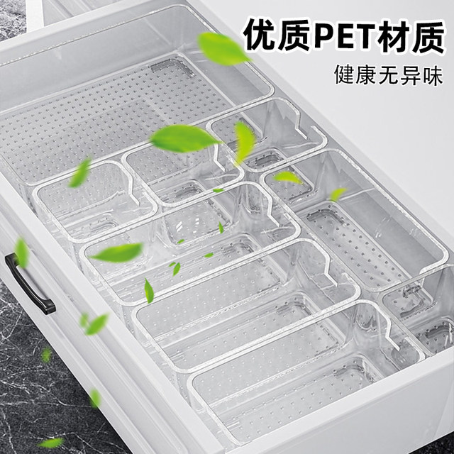 Divided pharmaceutical storage box separate built -in acrylic ...