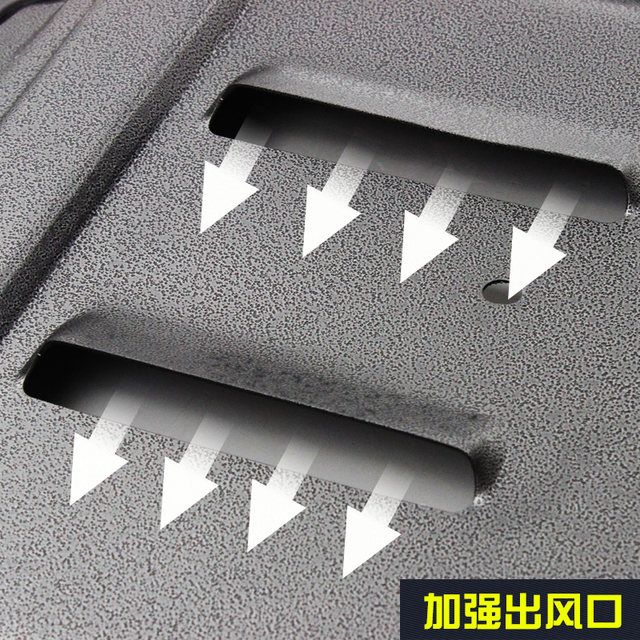 23 BYD E3 engine electrical motor battery undercut battery base plate ...