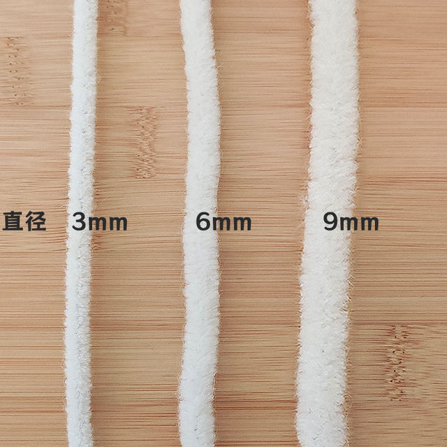 9mm colorful ultra-dense wool hair root twisting stick DIY handmade top ...