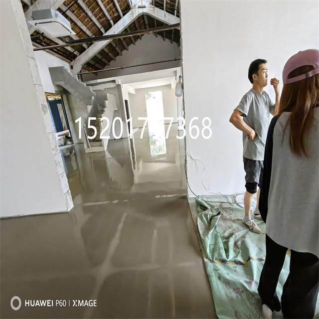 Factory direct sales of high-strength self-leveling cement for ...