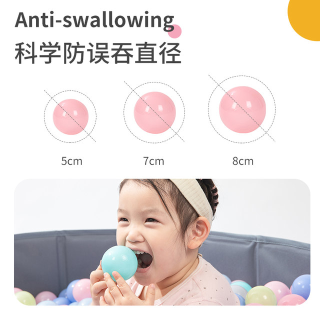 Ocean ball thickened wholesale baby toy ball environmentally friendly ...