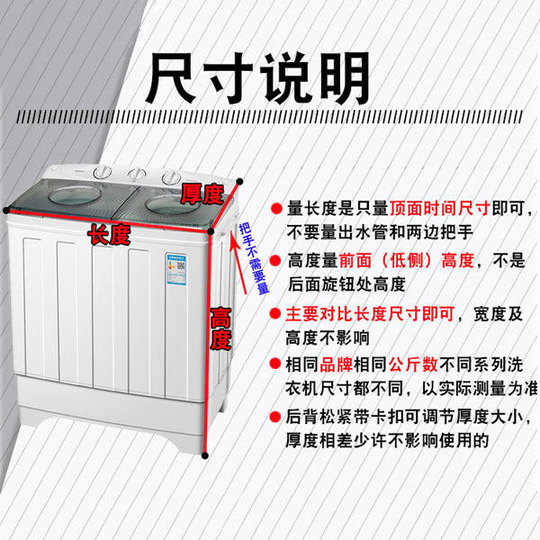 Yangzi double -cylinder Oaks Zhi Gaoheer waterproof waterproof and sun ...