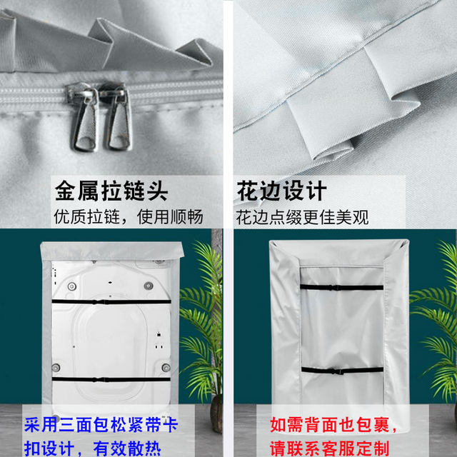 Yangzi 12/15 kg XPB150-2018s Half-automatic double-barrel double ...