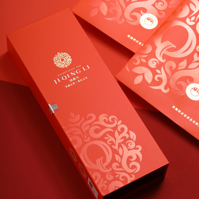 Jiqing Li Oriental Beauty Black Tea Guangdong No. 1 Yingde Black Tea ...