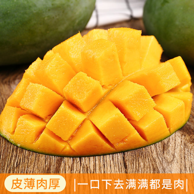 Panzhihua Kate Mango Fresh Fruit Mango Picked in Season Sichuan Mango ...