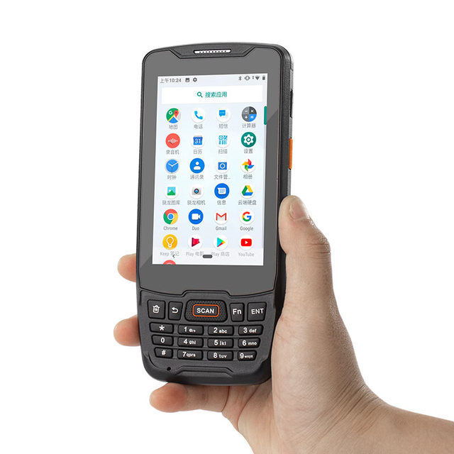 Xun Radi Bluetooth WIFI 4G handheld terminal PDA Android data collector industrial handheld MES ...