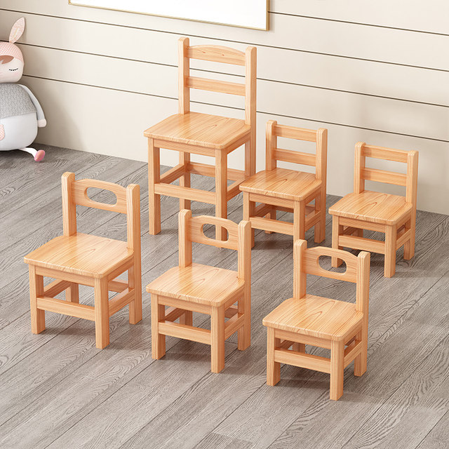 Solid wooden chair small wooden stool bench Furnishing adults Strong ...