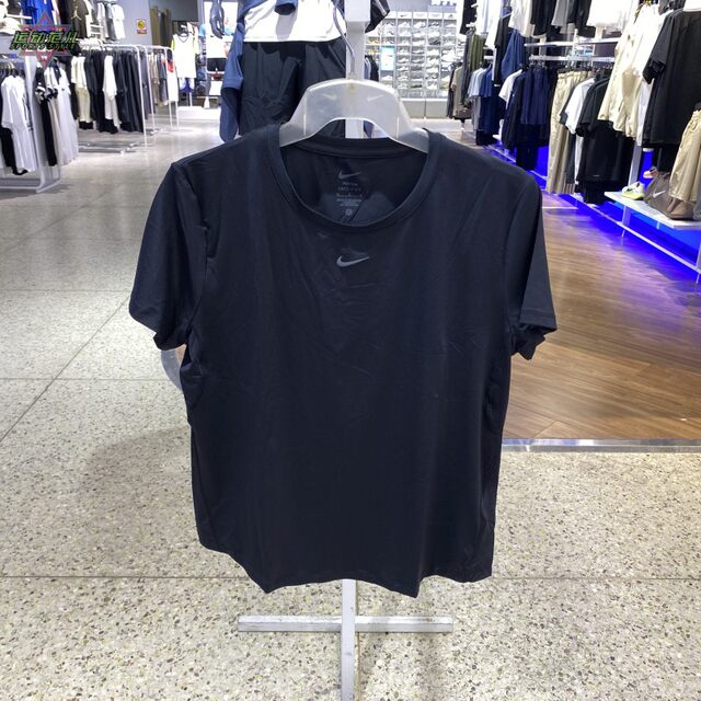 Genuine NIKE Nike simple breathable quick-drying round neck training ...
