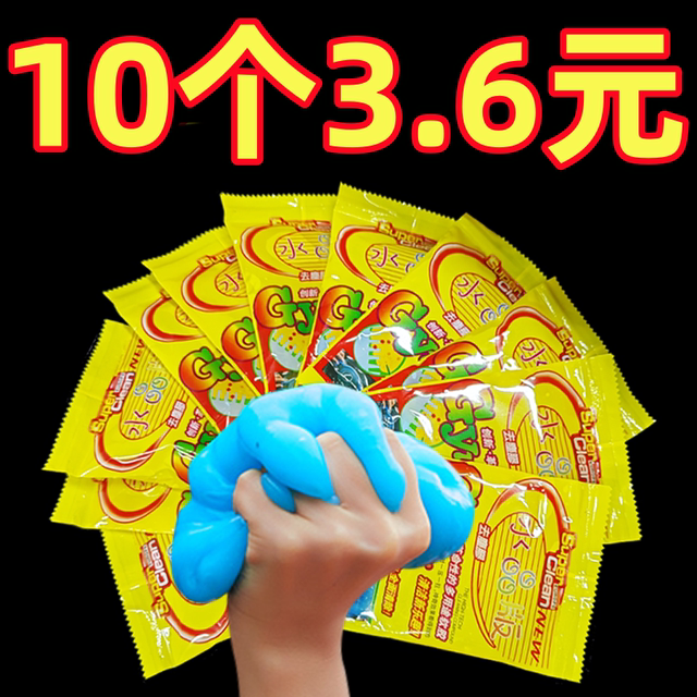 Cleaning soft glue car interior, car sticky dust vacuum cleaner vehicle ...