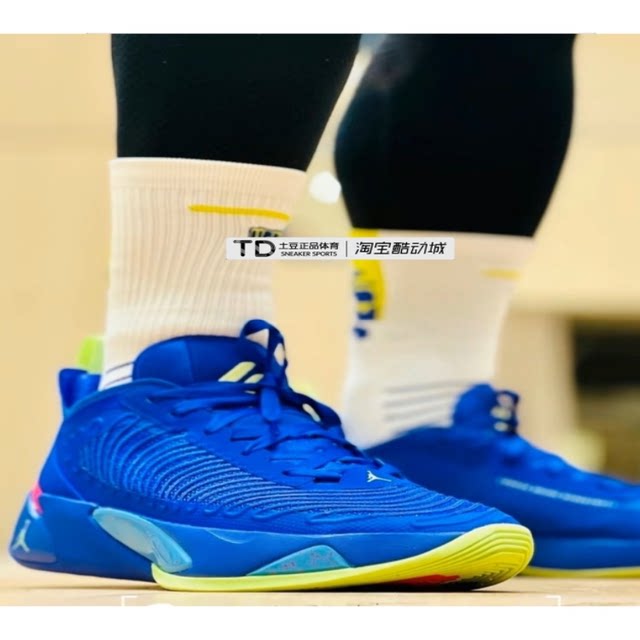 AIR JORDAN LUKA 1 Doncic generation men's actual basketball shoes ...