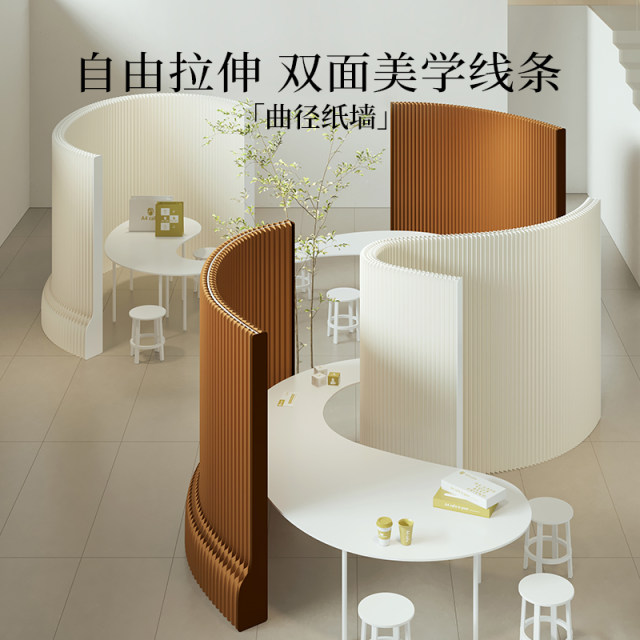 Eighteen-paper winding screen partition living room foldable mobile ...