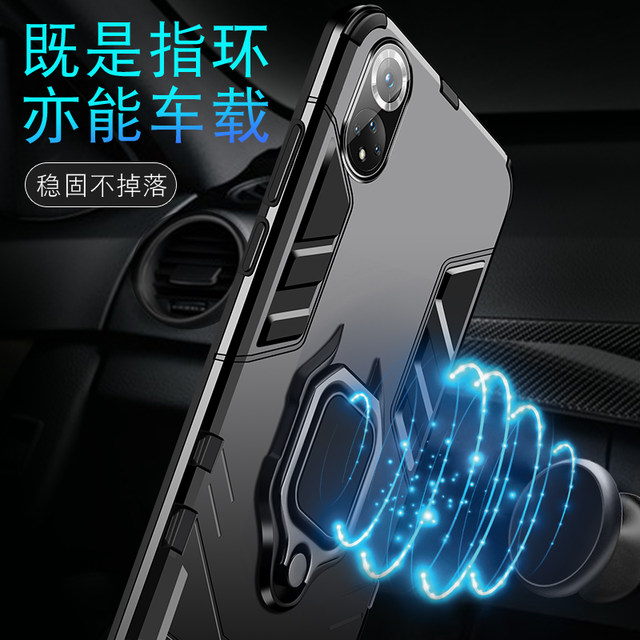 Cool shape suitable for Huawei Honor 50 mobile phone case Honor 50Pro ...