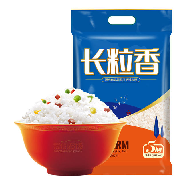 Five Chang Rice 50jin [Jin is equal to 0.5 kg] Long -grained rice ...