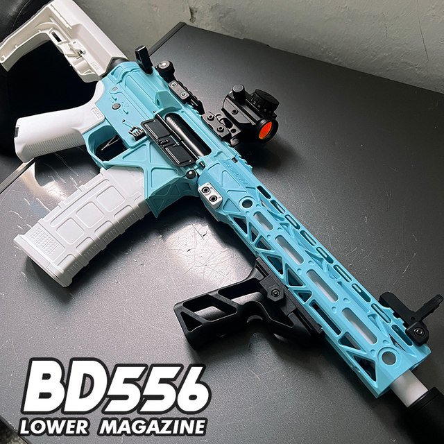 Suge BD556 electric burst boy toy gun simulation M416 adult wargame real-person battle model