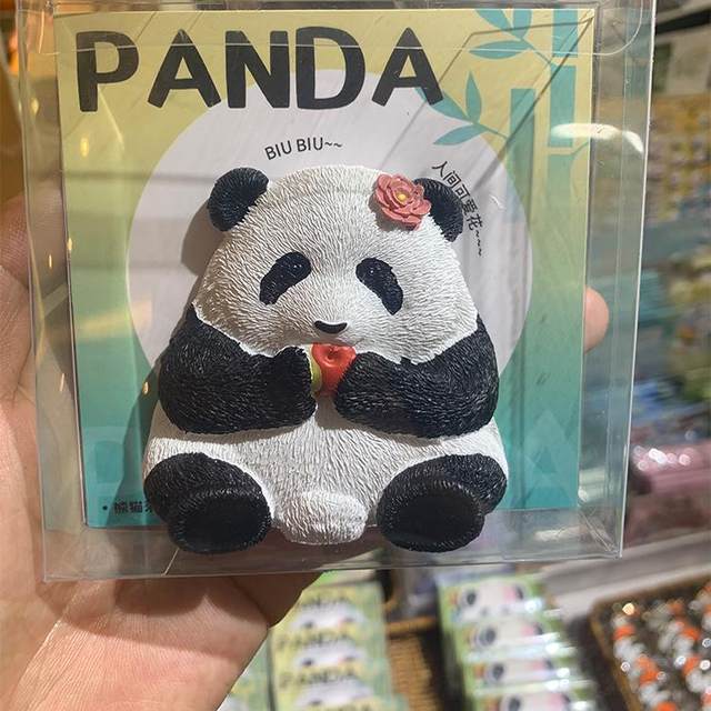 Genuine Huahua refrigerator magnets, Chengdu Giant Panda Base souvenirs ...