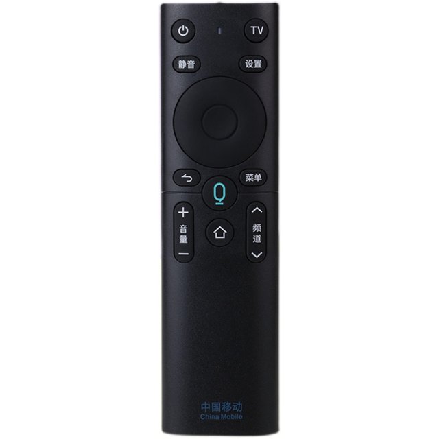 Universal China Mobile Remote Control Magic Hundred Box 4K Set-top Box M201-2 M301H CM201-1 ...