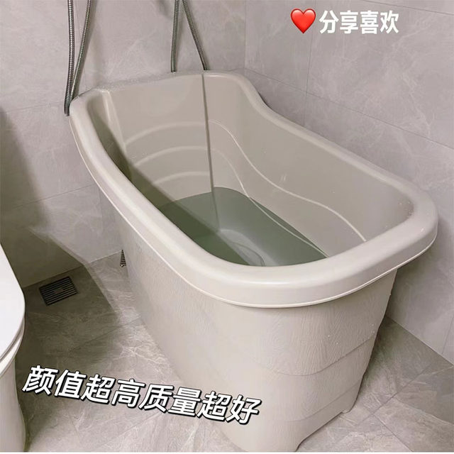 Spring bamboo bath bucket thickened bath bucket plastic bath bucket ...