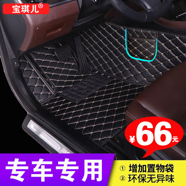 Deyle on Kia K2 Zhi Run KX5 Freder KX3 Cerato K3 Lion Run K4 Ruio Quan ...
