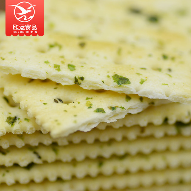 DOE soda biscuits sea moss milk salt cheese Malaysia imported snack ...