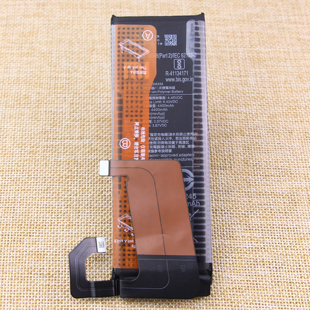 Yiku suitable for Xiaomi 10Pro mobile phone battery BM4M original ...