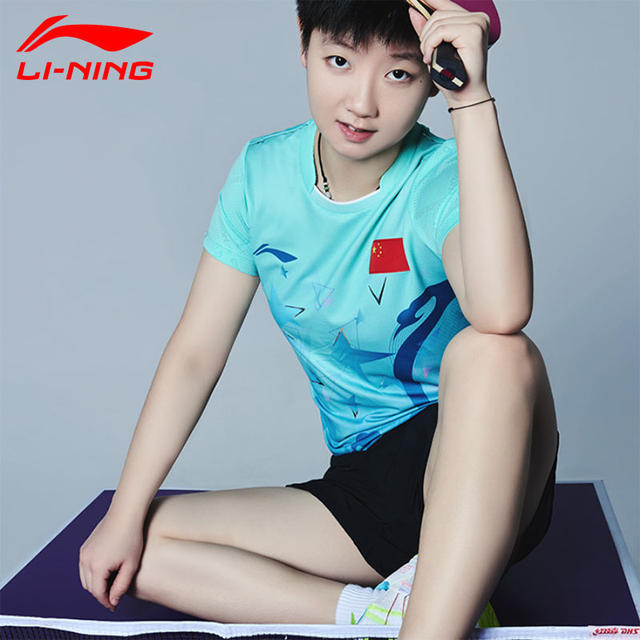Li Ning Table Tennis Clothing Hangzhou Competition Clothing Men's ...